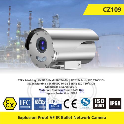 Jual 4mp motorized Explosion Proof ATEX Zone 1 / Zone 2 IR Bullet Network Camera CZ109 - SS 304 ...