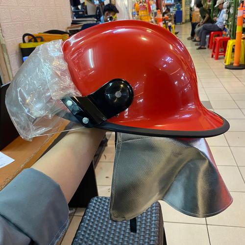 Jual HELM PEMADAM KEBAKARAN JHI / HELM SAFETY DAMKAR MERAH / FIRE ...