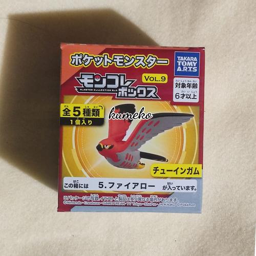 Jual Pokemon Moncolle Box Vol 9 - Talonflame - Kota Pekalongan - Kumeko ...