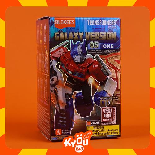 Jual Optimus Prime / Orion Pax | Megatron / D-16 | Bumblebee | Sentinel ...