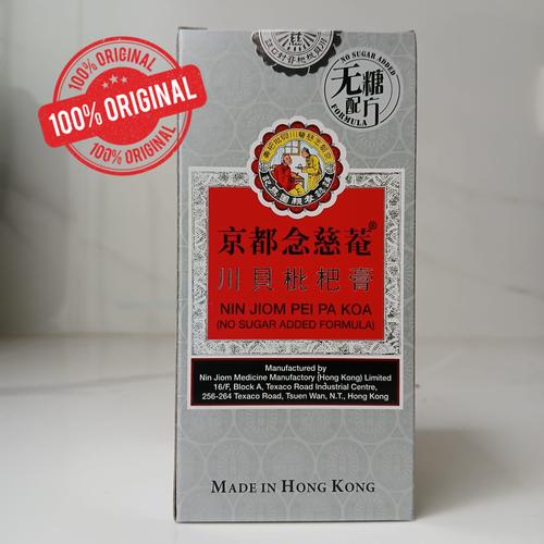 Jual No Sugar Nin Jiom Pei Pa Koa Impor Singapore OBIDA Pi Pa Gao Obat ...