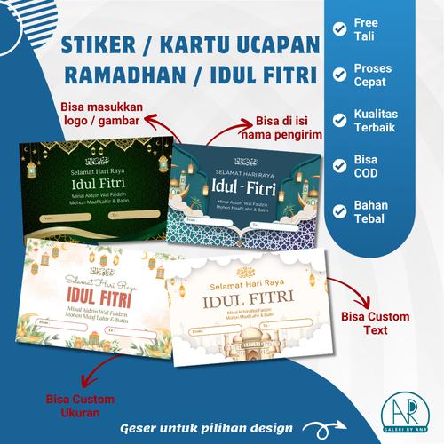 Jual 𝐃𝟗𝟒 Kartu Ucapan Lebaran Idul Fitri Custom | Greeting Card Lebaran ...