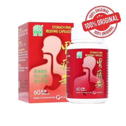 Jual Stomach Pain Capsules 60kapsul Singapore Obat Asam Lambung Natures ...