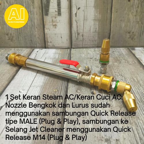 Jual DualJet Pro Series QR M14 x M14 Set Keran Jet Cleaner untuk Cuci ...