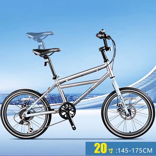 Jual Sepeda BMX MInivelo JoyCraft desain Unik dan Keren 20 Inch - Putih ...