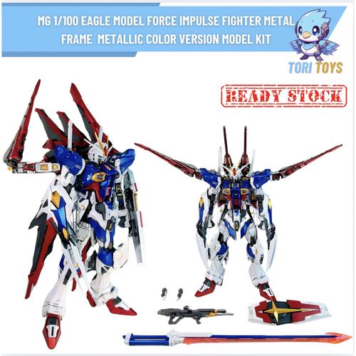 Jual MG 1/100 Eagle Model Force Impulse Fighter Metal Frame Metallic Color Version Model Kit ...
