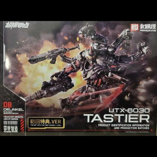 Jual Hemoxian X OverZero Tastier & Multipurpose Dog Set - Kota Medan ...