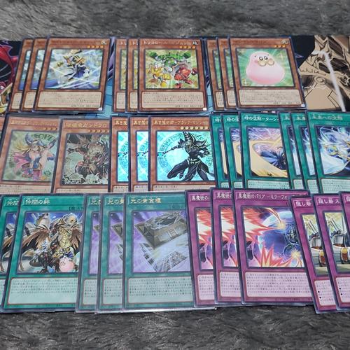 Jual Kartu Yugioh OCG JP Core Deck Gandora Shinning Sarcophagus Yugi ...