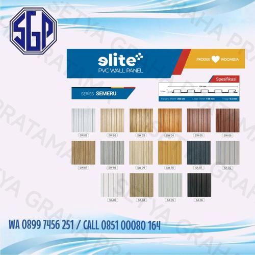 Jual PVC Elite Wall Panel Type SW - SW 01 - Jakarta Barat - Setya Graha ...