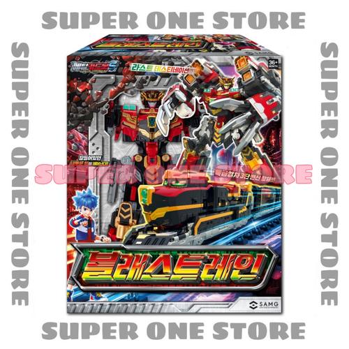 Jual BLASTRAIN BLAST TRAIN METAL CARDBOT S SEASON 2 ACTION FIGURE METALCARDBOT S TRANSFORMATION ...