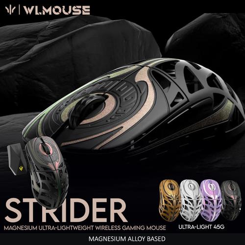 Jual WL Mouse Strider Magnesium 8K Ultra-lightweight Wireless Gaming ...