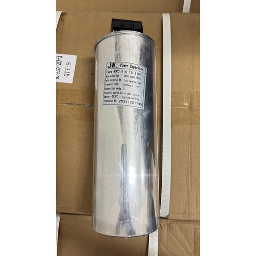 Jual Power Capacitor Kapasitor Bank 3P 15 KVAR 15KVAR 415V 415 V - Kota Surabaya - Sentral Panel ...