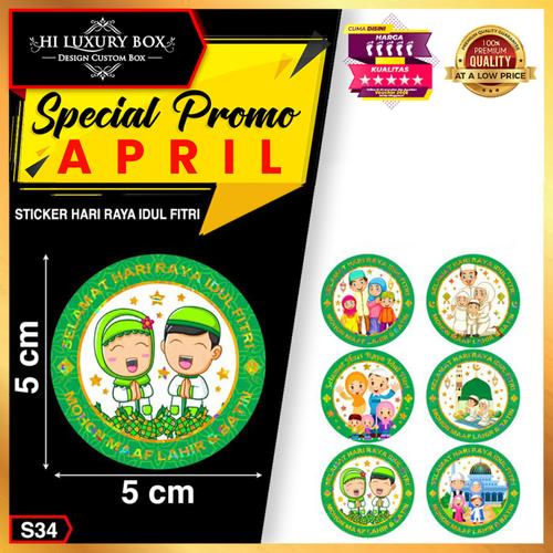 Jual Sticker|Sticker Lebaran|Sticker Idul Fitri|Sticker Hari Raya|S34 ...