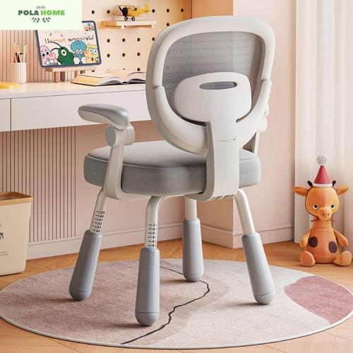 Jual Pola Kursi Belajar Anak Adjustable Tinggi - Kursi Anak Nyaman ...