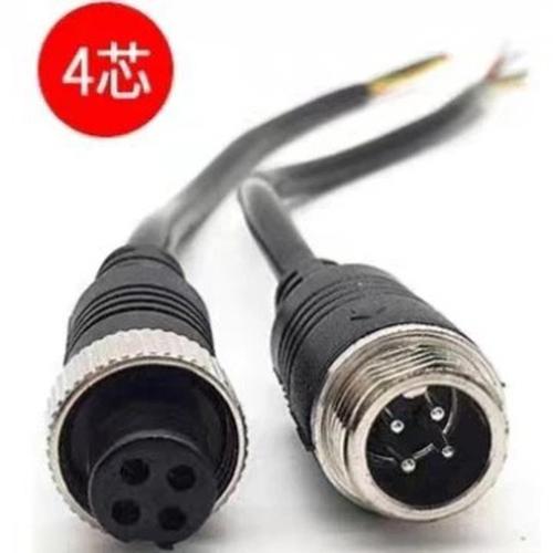 Jual Connector GX16 4 pin straight female with wire 2 m aviation plug ...