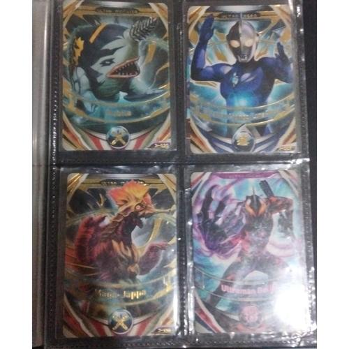 Jual Ultraman Fusion Fight Ver 1 - Cosmos - Kota Surabaya - KANO ...