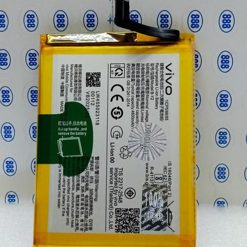 Jual BATRE B Y2 VIVO V27E 5G V2237/V27 5G V2231 B-Y2 ORIGINAL - Jakarta ...
