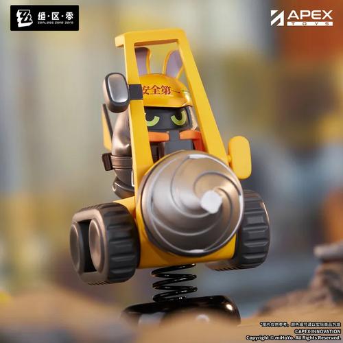 Jual Apex Toys Zenless Zone Bangboo Safety Chibi Hapoy Shake Springy ...