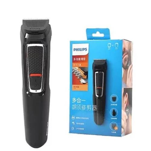 Jual Philips Multigroom Series 5000 11-IN-ONE for Face, Hair, Body MG5730/1 - MG5920 - Jakarta ...