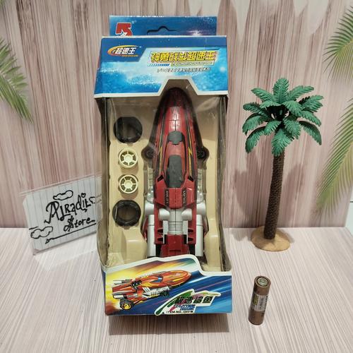 Jual Mainan Mini 4wd Dangun Racers Sesuai Foto - Kab. Tangerang ...