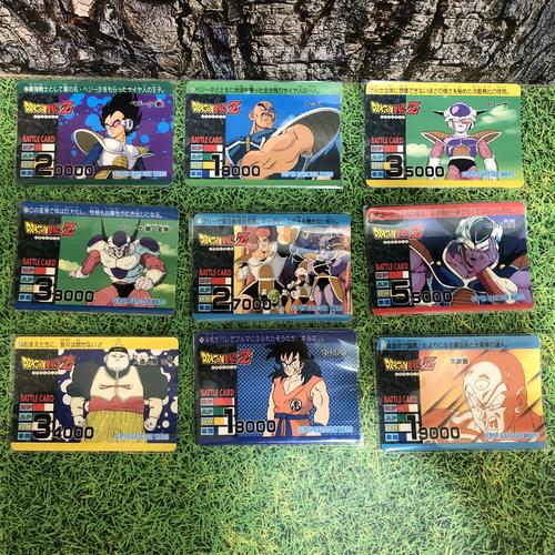 Jual kartu dragon ball dragonball barcode wars vr pp card reguler ...