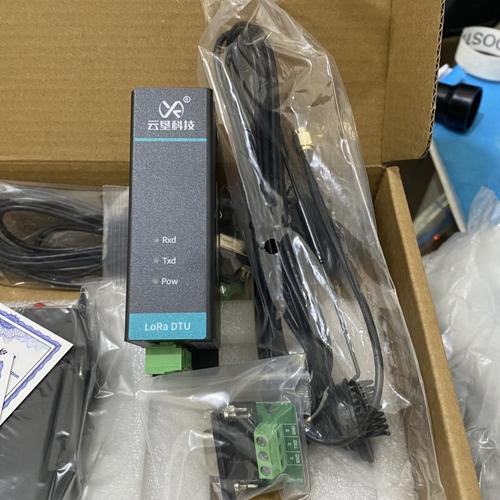 Jual LoRa DTU, RS232 RS485 to LoRa , LoRa Data Acqusition , Converter RS232 / RS485 to LoRa - YK ...