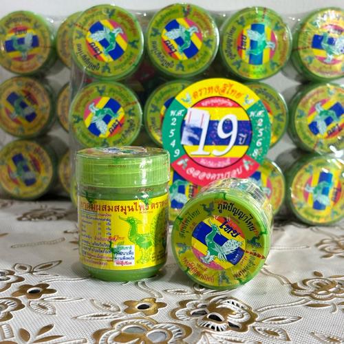 Jual HONG THAI / HONGTHAI 10gr Brand Compound Herb Inhaler - Original ...