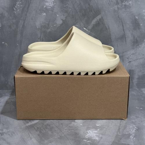 Jual Sendal Sandal Pria Yeezy Slide Bone White Putih Tulang Cream Yezzy ...