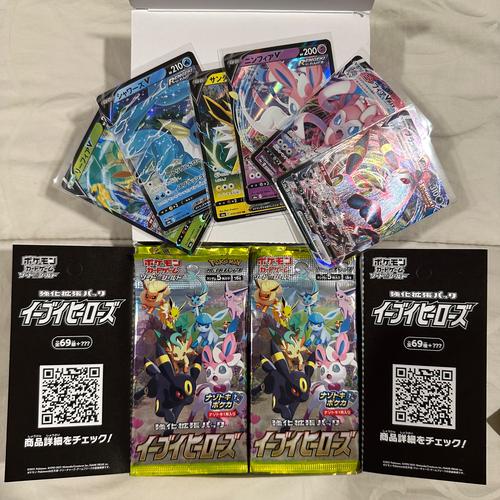 Jual Kartu Pokemon Eevee Heroes Booster Pack Box Pokemon Versi Jepang ...