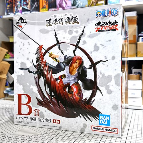 Jual Ichiban Kuji One Piece - Shanks Kami Sake Sumishiki Kaigi ...