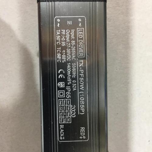 Jual travo blast ballast pju lampu jalan cobra 50w 50 wat driver chip ...
