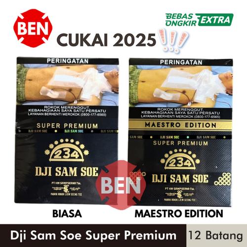 Jual Dji Sam Soe Super Premium 12 Batang / Samsu Refil Refill / Rokok ...