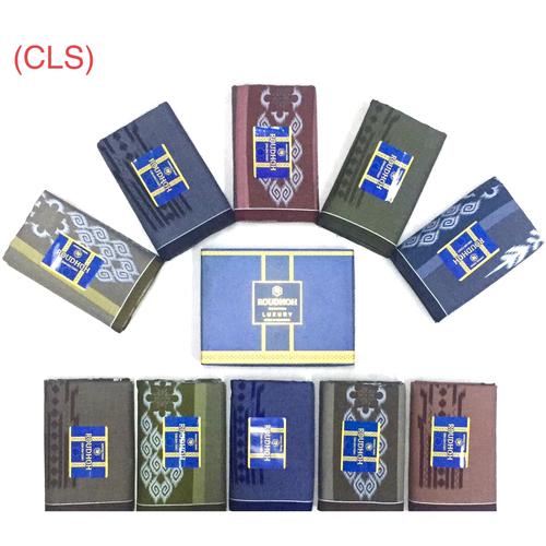 Jual Sarung Tenun Roudhoh Kembang (Grosir) - Motif Batik - Jakarta ...