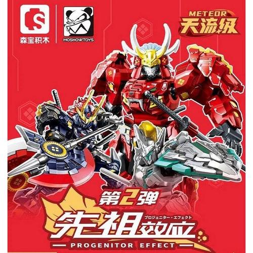 Jual Moshow X SEMBO BLOCK Progenitor Effect Vol 2 Blind Box Model Kit(1 ...