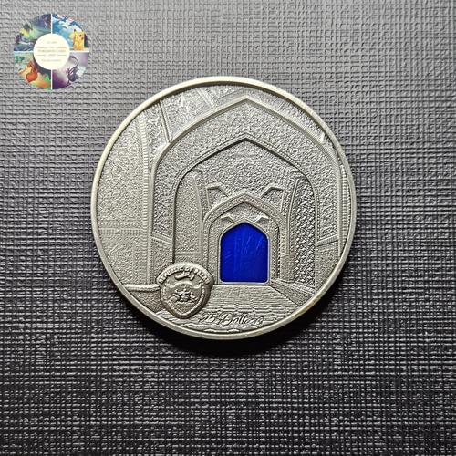 Jual Collectible Scenery Silver Coin and Souvenir - Isfahan Islamic ...