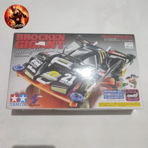 Jual Tamiya Broken Gigant 21 Century Edition White - Kab. Banyuwangi ...