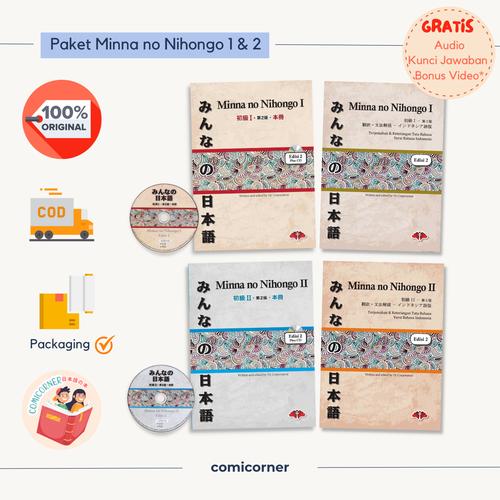Jual [ORI] Paket Minna no Nihongo 1 dan 2 Jepang + CD dan Terjemahan Edisi Terbaru - dengan ...