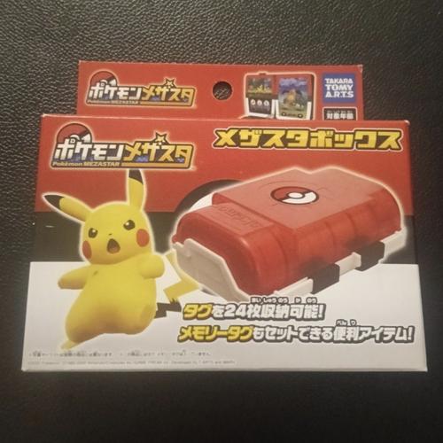 Jual POKEMON MEZASTAR OFFICIAL ORIGINAL BOX CASE DARI JEPANG ASLI BISA ...