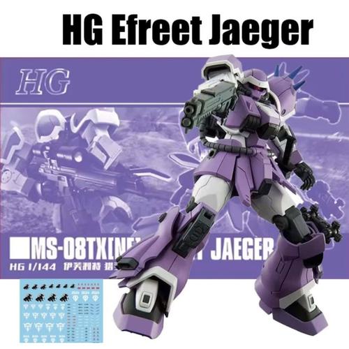Jual XYS 62195 HG 1/144 Efreet Jaeger Model Kit - Jakarta Barat ...