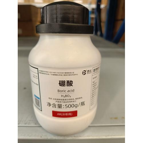 Jual Boric Reagent - Analysis Reagent (AR) 500g - Kab. Bekasi - Nanyang ...