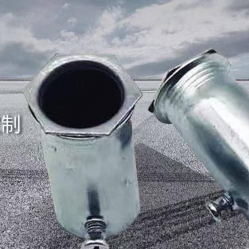 Jual Konektor Pipa/ Konektor Kopling/ Set Screw Coupling/ Set Screw ...