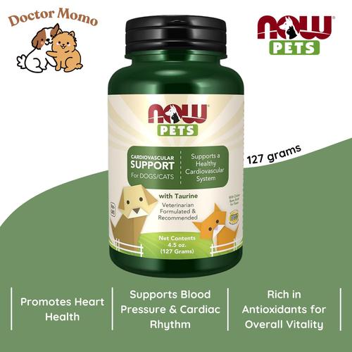 Jual Now Pets Cardiovascular Support Suplemen Jantung Anjing Kucing ...