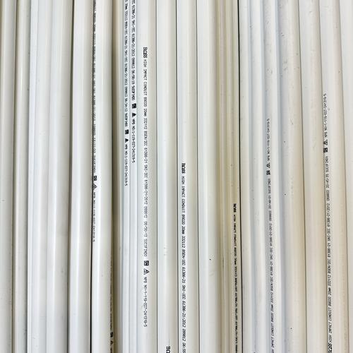 Jual PIPA BOSS 20mm / PIPA CONDUIT BOSS 20mm 3M (Meter) - Jakarta Pusat ...