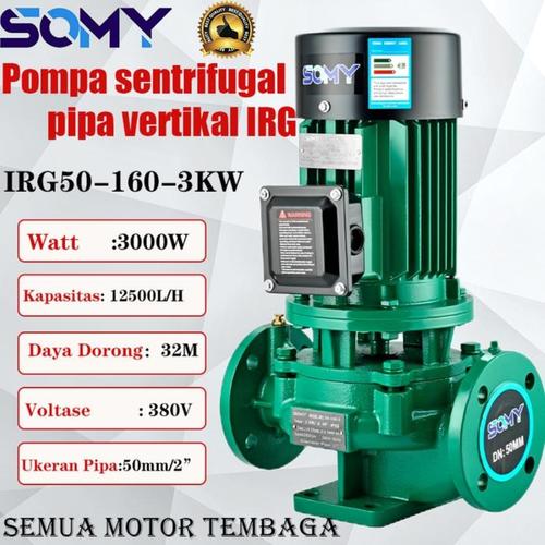 Jual Pompa SOMY IRG50-160-3KW 4HP 380V 2 inci pompa transfer vertical - Jakarta Barat - SJT PUMP ...