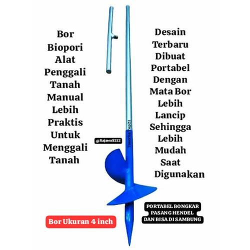 Jual Alat Bor Biopori / Bor Biopori 4 Inch - Bor Set P90cm - Kab. Bogor ...