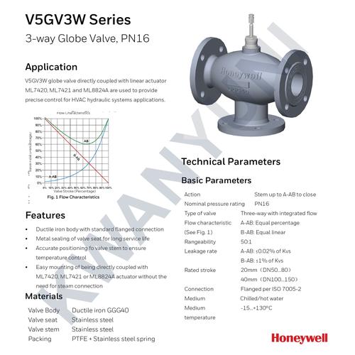 Jual 3 way valve 4 inch V5GV3W100FE DN100 4" Honeywell Type Baru V5 ...