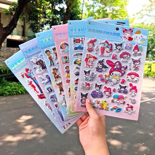 Jual Sticker Timbul Gambar Tempel Stiker Anak Edisi Mobil Kereta Bus ...