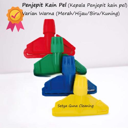 Jual Penjepit Kain Pel/ Plastic Mop Holder Red Blue/ Kepala Pel Jepit ...