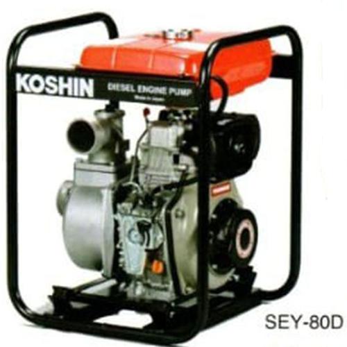 Jual Pompa Yanmar L48 - Kab. Tangerang - Mesin Perkakas | Tokopedia