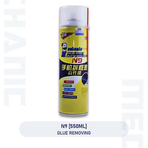 Jual Cairan Removing Lem Frame Mechanic N9 550Ml Original - Jakarta ...